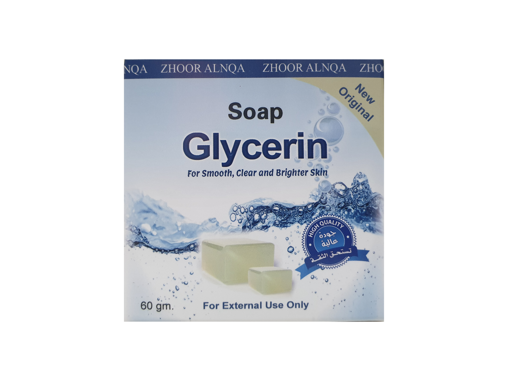 Unscented Soap – TheHujjajStore